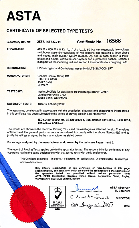 General Control Group Co.